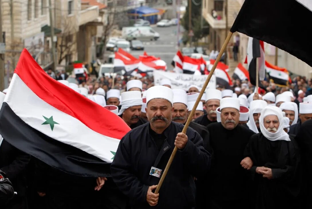 Who Are the Druze in Syria? And Why Israel Supports Them